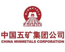中国五矿集团公司 - 搜狗百科