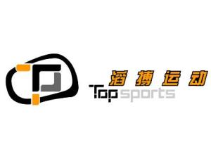 滔搏运动 - 搜狗百科